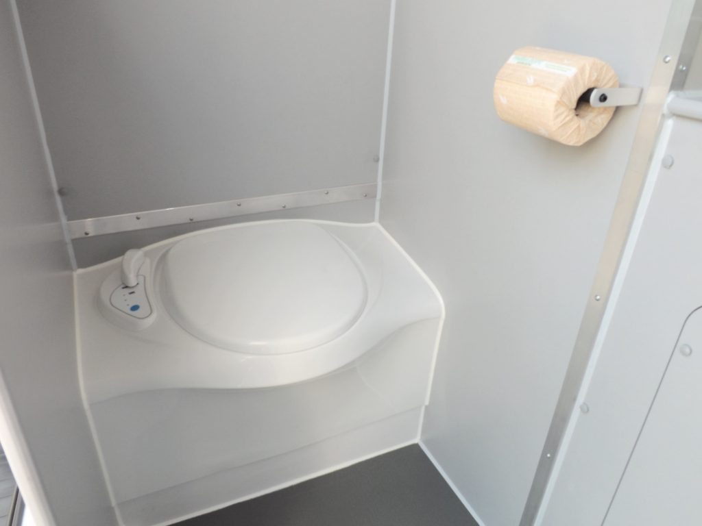 Welfare Van Information - Van World